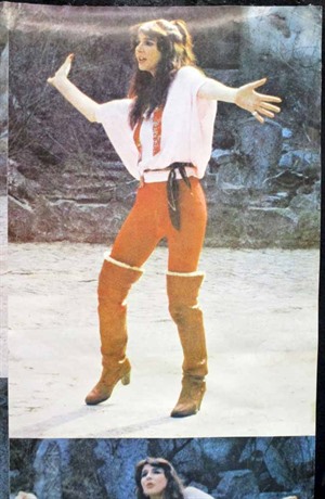 Kate Bush Kate Bush Moving Promo Poster 1978 '1978 Poster